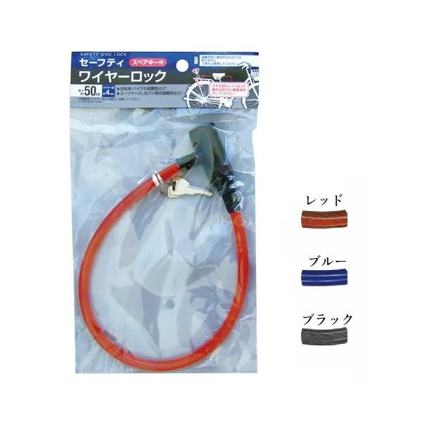 ●鋼線 塩化ビニル樹脂 亜鉛合金 ポリエチレン