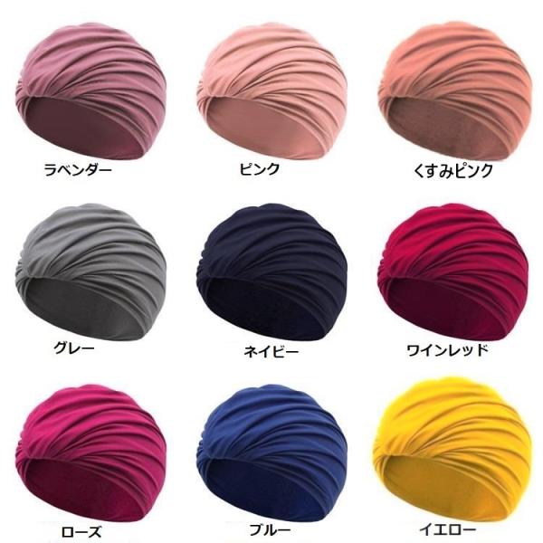 従来のスイムキャップをお洒落にかぶりたい方にお勧めです。※モニターにより色に違いが出る事があります