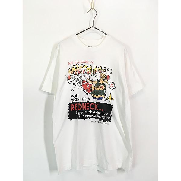 古着 90s Club Red 「Jeff Foxworthy's WHYY Di Di Di Di」 チェーンソー ポップ アート Tシャツ L
