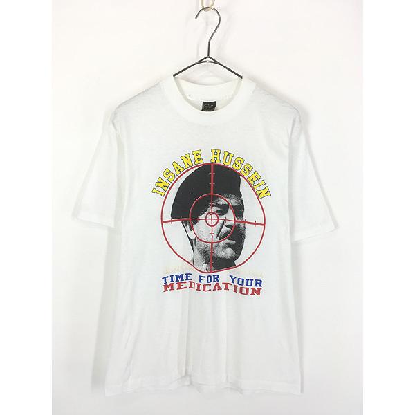 古着 80s USA製 Time for Your Medication 「INSANE HUSSEIN」 サダム フセイン ターゲット Tシャツ L