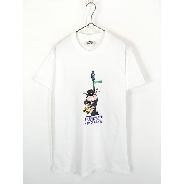 古着 90s Forrest Gump 「BUBBA GUMP」 レストラン シュリンプ 映画 ムービー Tシャツ M 古着