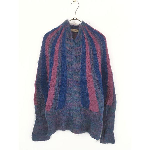 レディース 古着 80s TSWARTE SCHAEP-TEXEL ストライプ モヘア フルジップ 手編み ニット カーディガン XL位