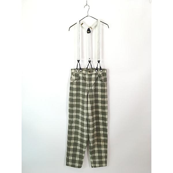古着 80s USA製 COTLER グリーン チェック 5ポケット コットン サスペンダー パンツ テーパード 31M