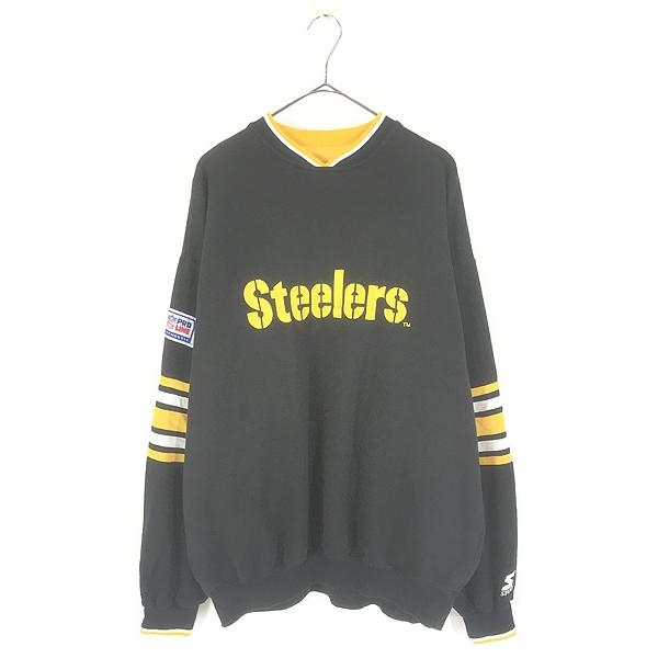 古着 90s NFL Pittsburgh Steelers スティーラーズ 刺しゅう スウェット トレーナー L