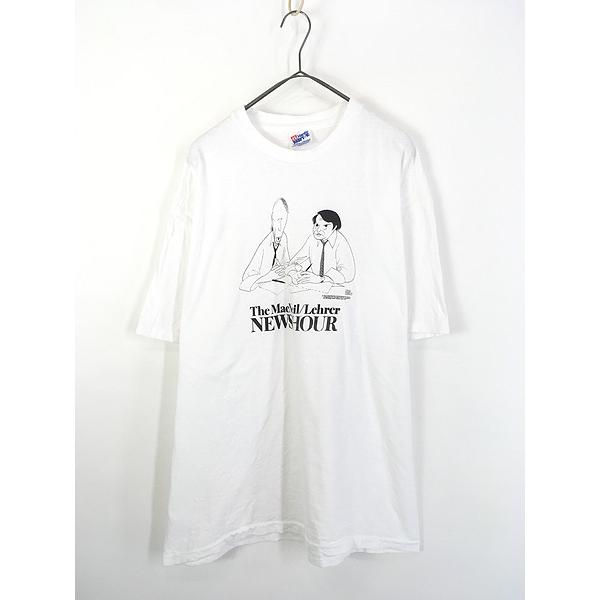 古着 90s USA製 The MacNeil/Lehrer News Hour ニュースキャスター ドローイング アート Tシャツ XL