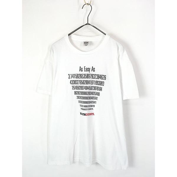 古着 00s MATH COUNTS 「As Easy As 3.1415...」 円周率 数列 デザイン Tシャツ L
