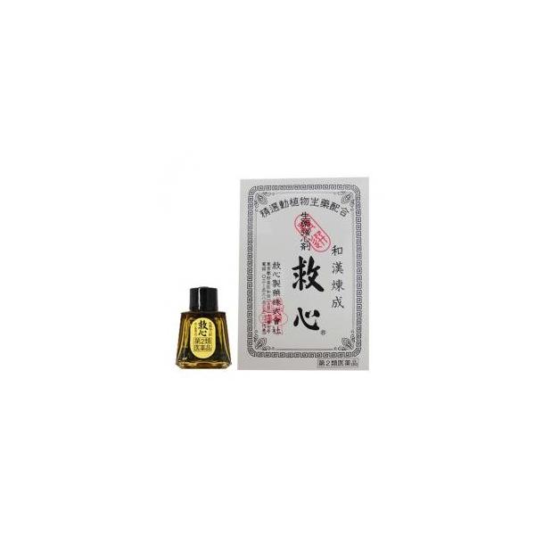 [第2類医薬品]　蟾酥(センソ) 5mg / 麝香(ジャコウ) 1mg / 牛黄(ゴオウ) 3mg / 人参(ニンジン) 25mg / 羚羊角(レイヨウカク)末 6mg / 真珠(シンジュ) 7.5mg / 龍脳(リュウノウ) 2.7mg ...