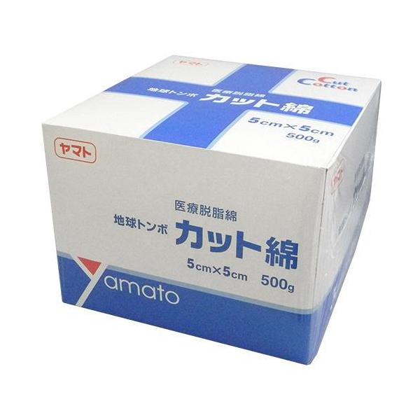 使いやすいサイズにカットした医療脱脂綿です。プレス加工でケバ立ちを抑えた大判サイズのカット綿です。綿100%の不織布です。2枚に裂くことができます。・フェイシャルの際の拭き取りとして・ポイントメイク落としに・コットンパックとして・ボディ・フ...