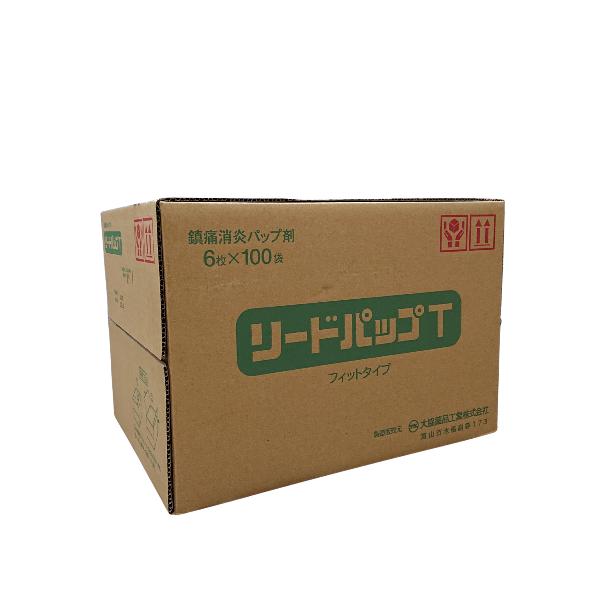 鎮痛消炎パップ剤包装:1箱600枚(6枚×100枚) 10cm×14cm効能・効果:腰痛,打撲,捻挫,肩こり,関節痛,筋肉痛,筋肉疲労,しもやけ成分分量:サリチル酸メチル 1.5g。dl-カンフル 1.0g。l-メントール 0.8g。保管及...