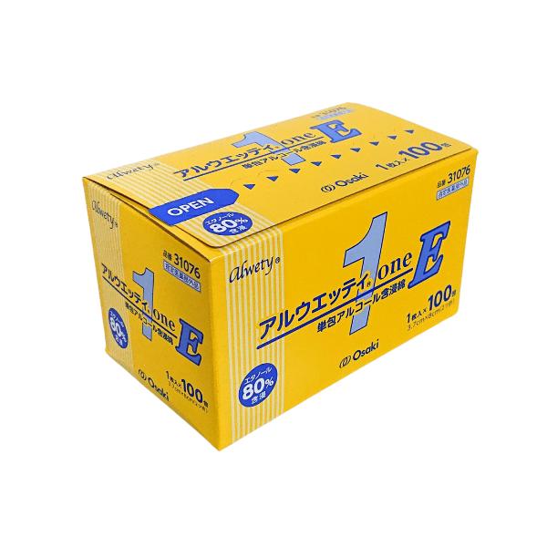 しっかり消毒！・1包に1枚入でしっかり消毒できます。衛生的で便利なアルミ個包装・外出時などの携帯に便利で、清潔に使用できる単包パックです。・単包パックで濃度低下がほとんどないため、自己注射時や血統値測定時、手指・皮膚の消毒時に常に最適な消毒...