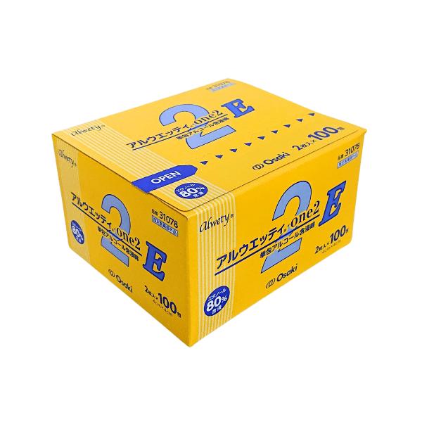 しっかり消毒！・1包に2枚入でしっかり消毒できます。衛生的で便利なアルミ個包装・外出時などの携帯に便利で、清潔に使用できる単包パックです。・単包パックで濃度低下がほとんどないため、自己注射時や血統値測定時、手指・皮膚の消毒時に常に最適な消毒...