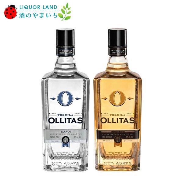 メキシコ・テキーラ村の御三家の一つ、オレンダイン社のテキーラ。1926年に「ドン エドゥアルド オレンダイン ゴンザレス」によって設立せれた蒸留所。テキーラ地区では、クエルボ、サウザに続く代表的な蒸留所の一つで非常に歴史のある名門です。「オ...