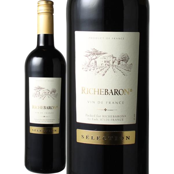 ワイン名 Richebaron Rouge / Vignerons des Coteaux de l'Ardecheワイン種別 赤ブドウ品種 グルナッシュ　シラー　メルロー生産者 ヴィニュロン・デ・コトー・ド・ラルデッシュ生産地など フラン...