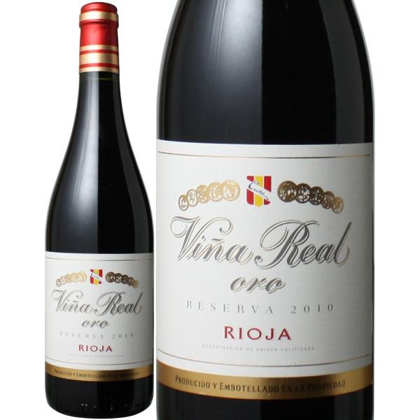 ワイン スペイン クネ リオハ ビーニャ・レアル レセルバ（レゼルバ）  C.V.N.E.社 赤  wine