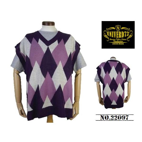 アクリル素材のバルキー糸を使用したベストです。表面に起毛加工を施しておりますので、若干の毛羽立ち感があります。脇にはスリットが入っており、前後の着丈に差がある仕様になっています。ポケットや装飾の無いシンプルなデザインで、大きめのサイズ感に仕...