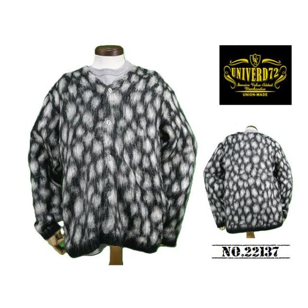 アクリル素材のモヘア糸を使用したカーディガンです。 肌触りはふんわりと柔らかく暖かみのある素材です。 ウールの様なチクチク感が無く軽い着用感になっています。 両サイドにはポケットが付いております。 シュルエットはややワイドな感じに仕上げてい...