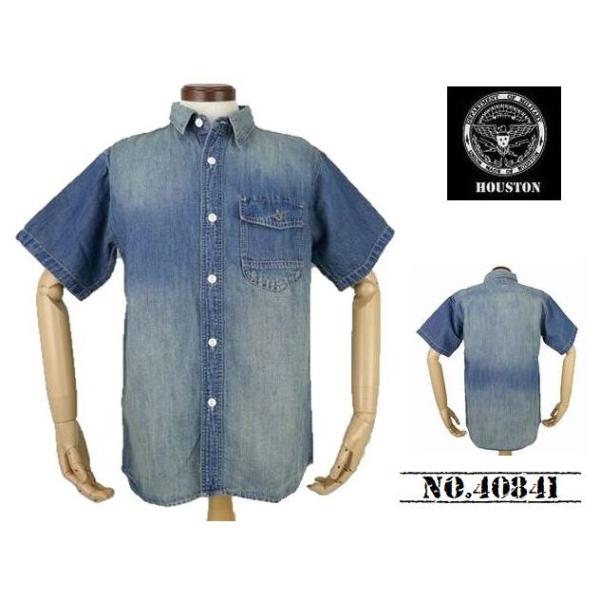 麻混のデニム素材を使用したワークシャツです。 綿だけよりも通気性が良く、シャリ感があり涼しく夏場には最適のデニム生地になっています。 デザインはシンプルなワークシャツですが胸ポケットは切り替えを入れたデザインフラップポケットでペン差しを付け...