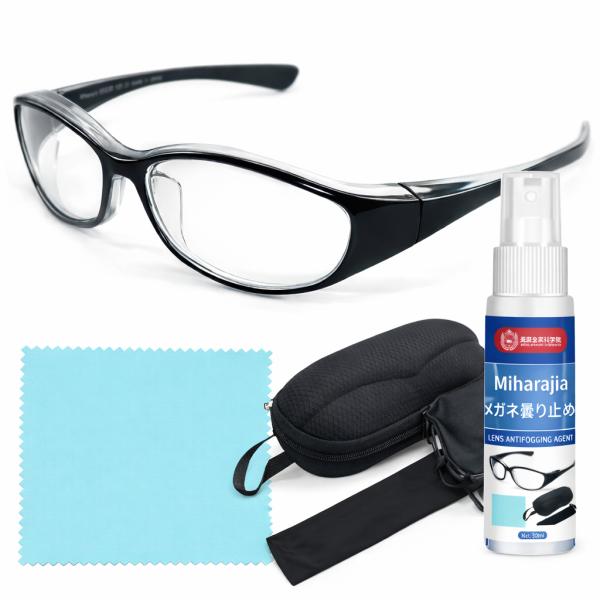 【花粉・飛沫対策に】花粉対策、飛沫の防止、粉塵・風よけなど様々なシーンで活躍するフード付きのメガネです。高密着タイプでずれにくいため、運動中も安心してご使用いただけます。UV（紫外線）カット機能付き。【くもり止め加工済み】くもり防止用にレン...