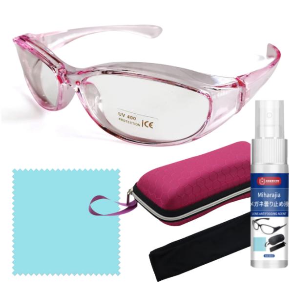 【花粉・飛沫対策に】花粉対策、飛沫の防止、粉塵・風よけなど様々なシーンで活躍するフード付きのメガネです。高密着タイプでずれにくいため、運動中も安心してご使用いただけます。UV（紫外線）カット機能付き。【くもり止め加工済み】くもり防止用にレン...