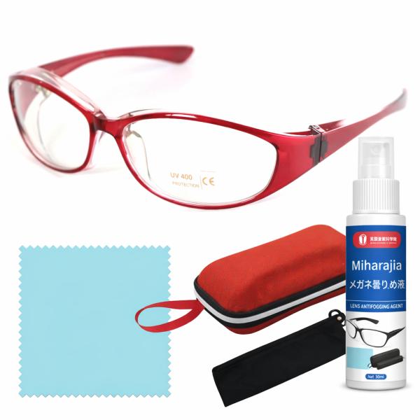 【花粉・飛沫対策に】花粉対策、飛沫の防止、粉塵・風よけなど様々なシーンで活躍するフード付きのメガネです。高密着タイプでずれにくいため、運動中も安心してご使用いただけます。UV（紫外線）カット機能付き。【くもり止め加工済み】くもり防止用にレン...