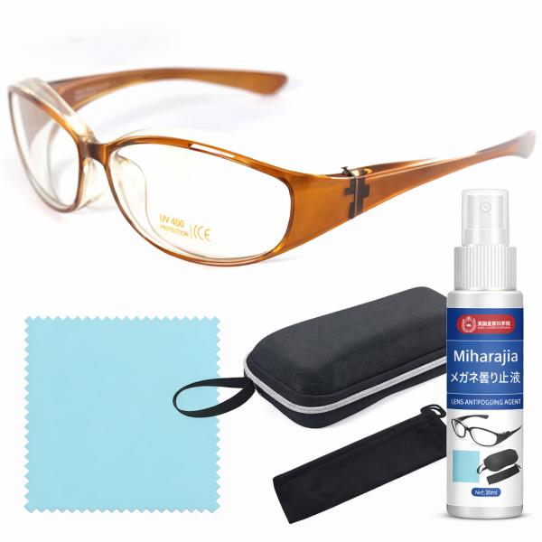 【花粉・飛沫対策に】花粉対策、飛沫の防止、粉塵・風よけなど様々なシーンで活躍するフード付きのメガネです。高密着タイプでずれにくいため、運動中も安心してご使用いただけます。UV（紫外線）カット機能付き。【くもり止め加工済み】くもり防止用にレン...