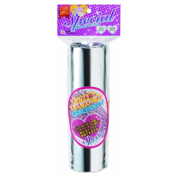 凄い奴ザ・メタルクラッカー どこでもバズーカ砲 ハッピーバズーカ 替え玉 替え バズーカ クラッカー 凄い奴