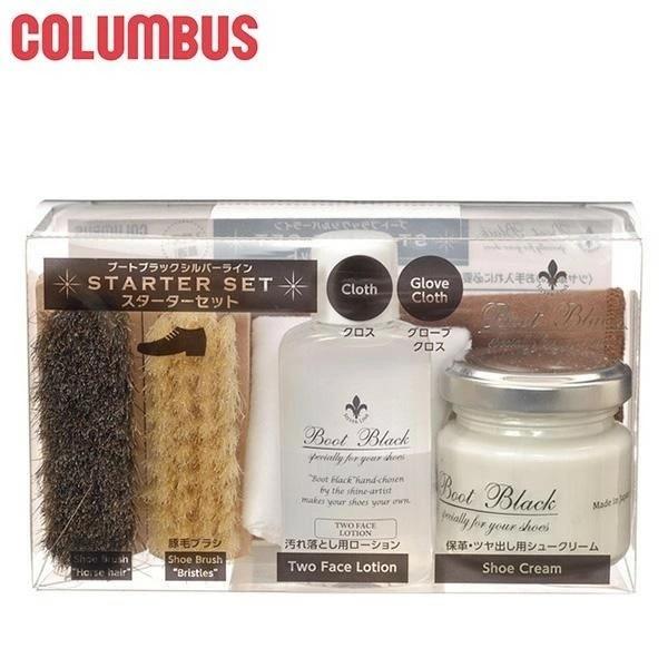 シュークリームとローションのほか、ブラシとクロスをそろえたセットです。ホコリ落としから靴クリームの塗布、仕上げの乾拭きまでの工程を行うことができます。 コロンブス BBSL シューケア スターターセット シューズ ケア スターターセット C...