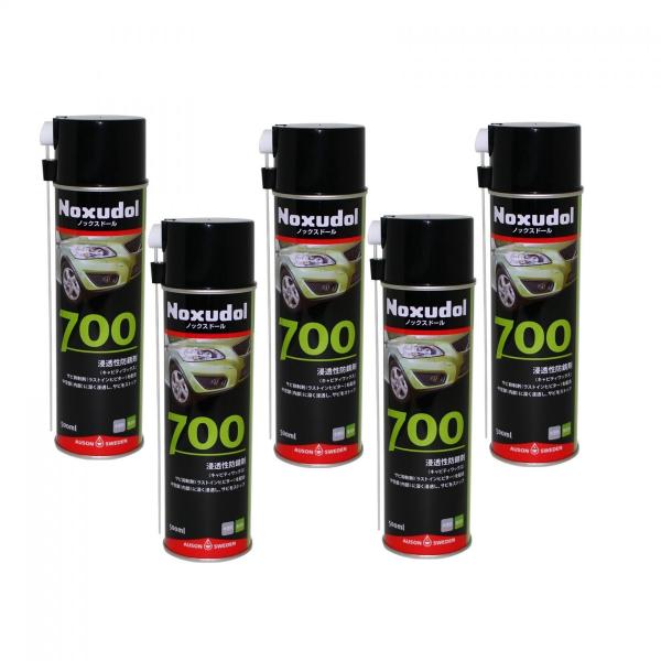 錆の上から施工することでその進行を抑制する作用を持っているので新車時からの防錆対策はもちろんのこと、中古車に対しても高い効果を発揮します。