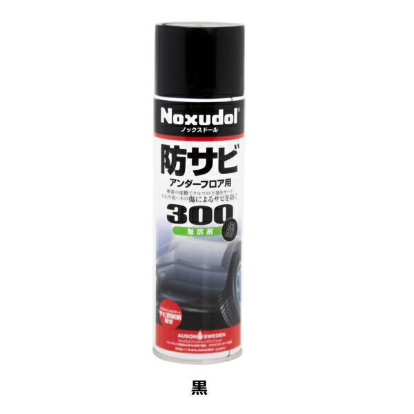 安心の無溶剤!アンダーボディーの防錆剤としておすすめ!!　【商品仕様】ブランド名：ノックスメーカー型番：5858t代表カラー：ブラック総容量：500ml単品容量：500ml個装サイズ：7×7×24cm成分：鉱物油・防錆剤仕様：錆の上:可 ●...