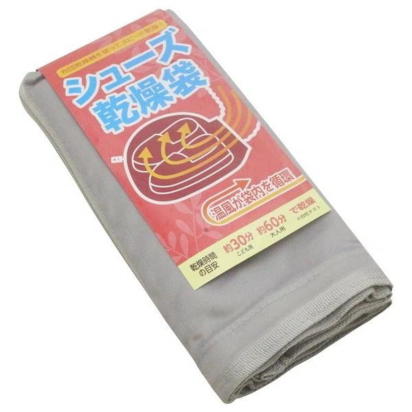 乾きにくい靴は布団乾燥機を使ってスピード乾燥！スニーカーや子どもの上履き、スリッパなど幅広い靴に対応しています☆ 靴 くつ シューズ 上履き スニーカー 運動靴 ホース無し ホース有り 対応 布団乾燥 室内乾燥 洗濯物 乾燥 短時間 雨 乾...