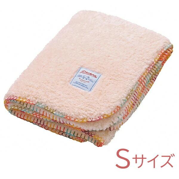 ひつじのタグが目印。ふわふわに包まれるしあわせ♪毛並みの仕上がりにとことんこだわった毎年大人気の両面ボアシリーズ。パステルカラー+カラフルステッチが可愛いと大好評 ！　【商品仕様】ブランド名：ケーアイジャパン(Kijapan)代表カラー：ピ...