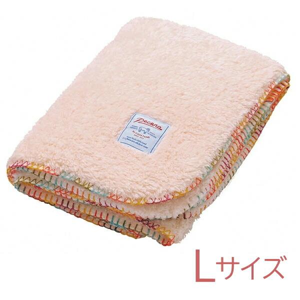 ひつじのタグが目印。ふわふわに包まれるしあわせ♪毛並みの仕上がりにとことんこだわった毎年大人気の両面ボアシリーズ。パステルカラー+カラフルステッチが可愛いと大好評 ！　【商品仕様】ブランド名：ケーアイジャパン(Kijapan)代表カラー：ピ...