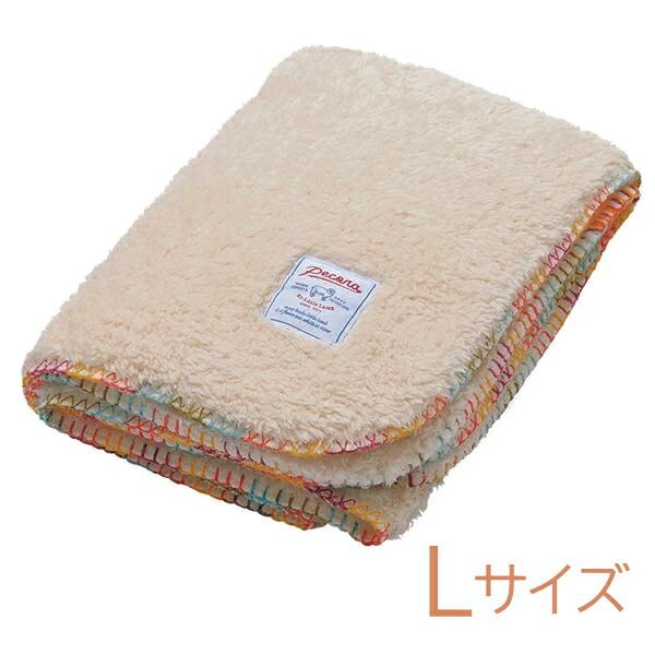 ひつじのタグが目印。ふわふわに包まれるしあわせ♪毛並みの仕上がりにとことんこだわった毎年大人気の両面ボアシリーズ。パステルカラー+カラフルステッチが可愛いと大好評 ！　【商品仕様】ブランド名：ケーアイジャパン(Kijapan)代表カラー：ベ...