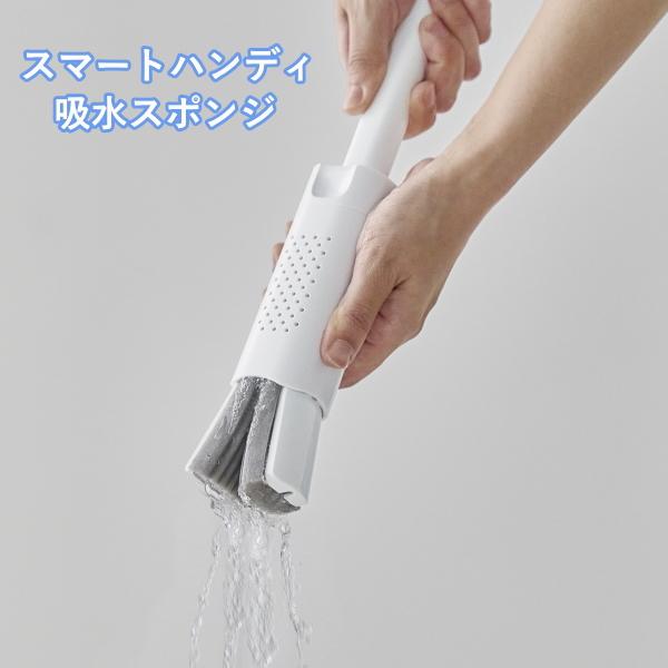 手を汚さずワンタッチで簡単お掃除♪【商品仕様】ブランド名 コジット原産国／製造国 中国代表カラー ホワイトスポンジの用途 キッチン / 窓 / お風呂