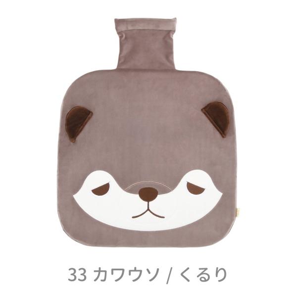 ねむねむ低反発クッション♪リラカ シートクッション くるり 17903-33 りぶはあと 正規品 RELACA  低反発クッション 負担軽減 汚れ防止 ズレ防止付  座布団 車用 あたたかい かわうそ カワウソ 動物 車 ドライブ  rel...