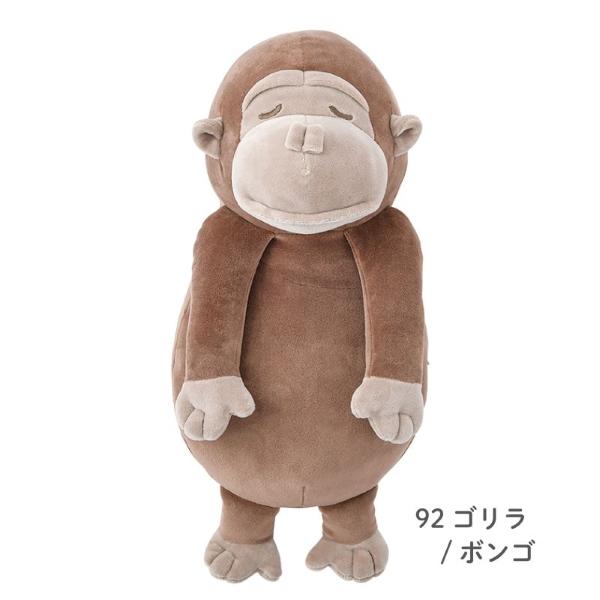 背中のツボを押してくれる便利なクッション☆リラワーク 背中ツボ押しクッション ボンゴ 27006-92 りぶはあと 正規品 ツボ押し ツボ  リラックス 肩こり ゴリラ ごりら ぬいぐるみ 抱き枕 抱きまくら テレワーク リモートワーク デ...