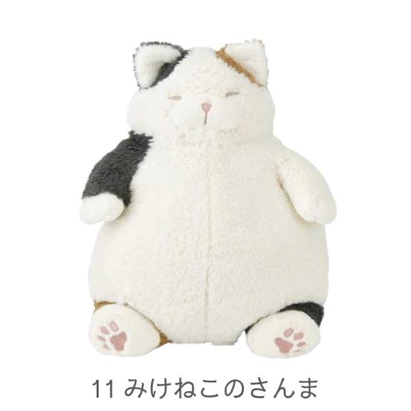 ぽてぽてボディに癒されるねこちゃんの抱きまくら☆ねこ肯定感 抱きまくらM みけねこのさんま 27722-11 りぶはあと 正規品 ぬいぐるみ  抱き枕 ミケネコ 三毛猫 猫 ねこ ネコ  にゃんこ ふわふわ Mサイズ 抱っこ 癒し ぽっちゃ...