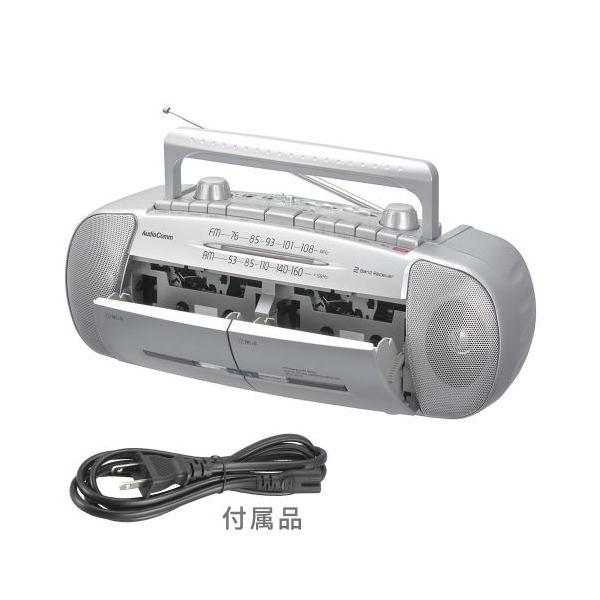 ダブルカセットだから連続再生、ダビングもできますオーム電機AudioComm ラジカセ ダブルラジカセ ラジオ カセットプレーヤー ポータブル マイク内蔵 カラオケ 重低音強調 ワイドFMダブルラジオカセットレコーダー AM/FMステレオ ...