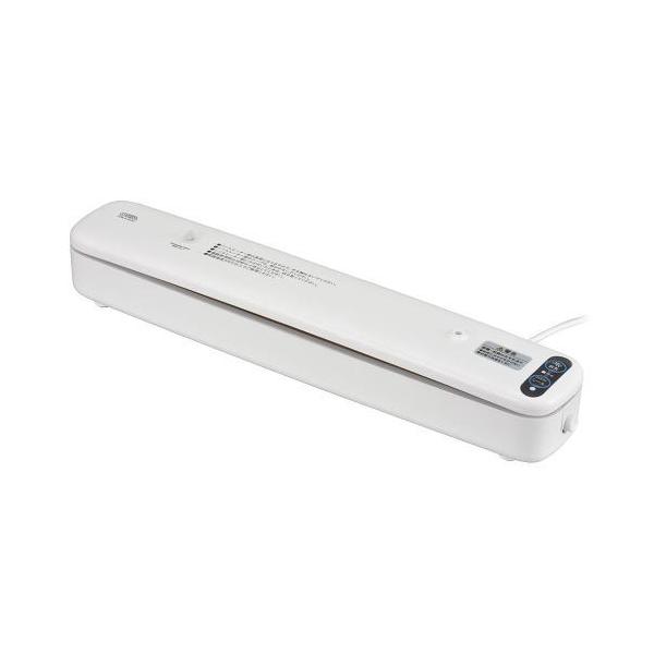 食材をおいしく新鮮に保存できますオーム電機 真空パック機 真空パック器 密封パック機 密封パック器 業務用 家庭用 シーラー フードシーラー フードセーバーシールド シーリングパッカー 脱気 ホワイト コンパクト 小型 おしゃれ 食品保存 ...