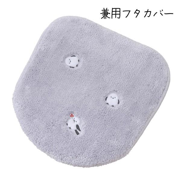 雪の妖精、ふわふわ可愛らしい小鳥の「シマエナガ」姉弟に癒されるトイレタリー。「ゆき（姉）」「まる（弟）」「もち（弟）」の仲良しトリオ。　【商品仕様】シリーズ名：シマエナガちゃんブランド名：センコーメーカー型番：10176原産国／製造国：イン...