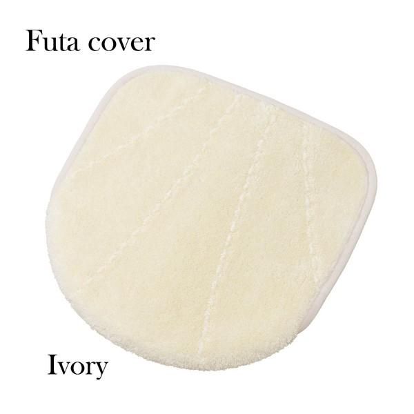 貝殻モチーフのトイレタリーシリーズです。素材感と淡い色合いが、ふんわり優しい印象を与えてくれます。　【商品仕様】シリーズ名：エレガントシェルブランド名：センコーメーカー型番：10683原産国／製造国：インドネシアカラー：アイボリー素材・成分...