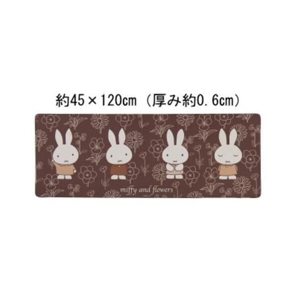さっと拭くだけでお手入れ簡単！ミッフィーのPVCロングマット！ミッフィー PVCロングマット『ラインアート』 ブラウン 約45×120cm ／約45×180cm／約45×240cm センコー ミッフィー miffy マット キッチンマット ...