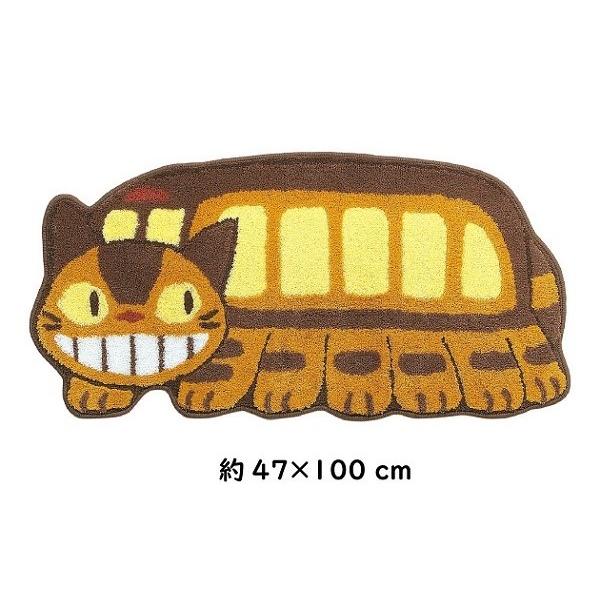 ネコバスがそのままの形でダイカットマットになりました！トトロとネコバスのアクセントマット ていしゃ ネコバス 約47×100cm イエロー センコー となりのトトロ トトロ ジブリ ダイカットマット デスクマット マット 滑りにくい インテ...