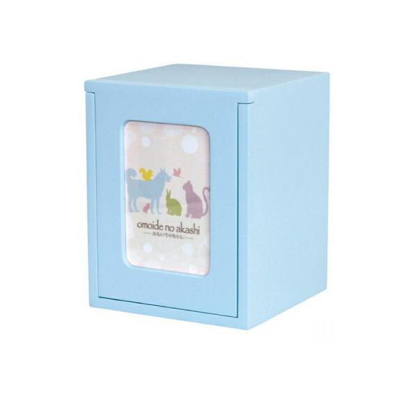 ペットちゃんの愛おしい面影を偲ぶために2〜4寸までの骨壺が収納可能の手元供養BOXです　【商品仕様】シリーズ名：オモイデノアカシブランド名：東京ローソク製造メーカー型番：60895サイズ(本体)： W15×H19×D15サイズ(収納内寸)：...