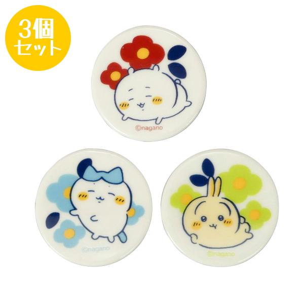 「ちいかわ フラワーガーデン」シリーズちいかわ達がお花畑の中でくつろいでいる、見ているだけで心が和むようなシリーズです♪　【商品仕様】シリーズ名：ちいかわ フラワーガーデンブランド名：山加商店メーカー型番：CKW21-402 CKW22-4...