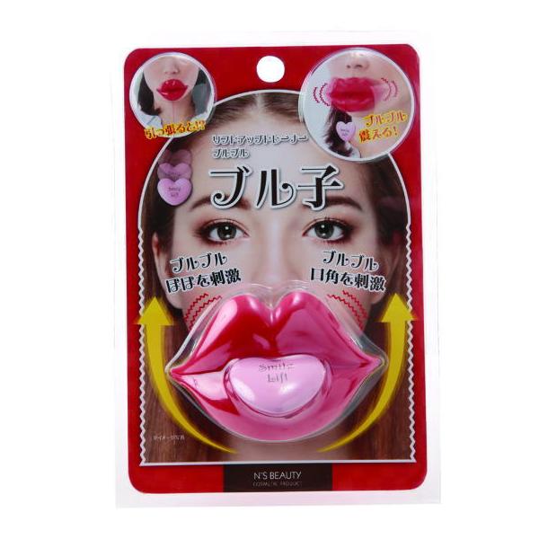 テレビ・YouTubeでも話題に！簡単トレーニング！ニーズ リフトアップトレーナー ブルブルブル子 表情筋 リフトアップ エクササイズ ほうれい線