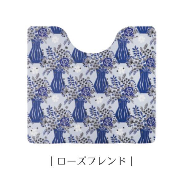 汚れるたびにサッとひと拭き！拭ける時短トイレマット☆　【商品仕様】シリーズ名：拭けるトイレマット＆キッチンマットブランド名：ヨコズナクリエーションメーカー型番：851352原産国／製造国：中国代表カラー：ブルー本体横幅：60cm本体縦幅：5...