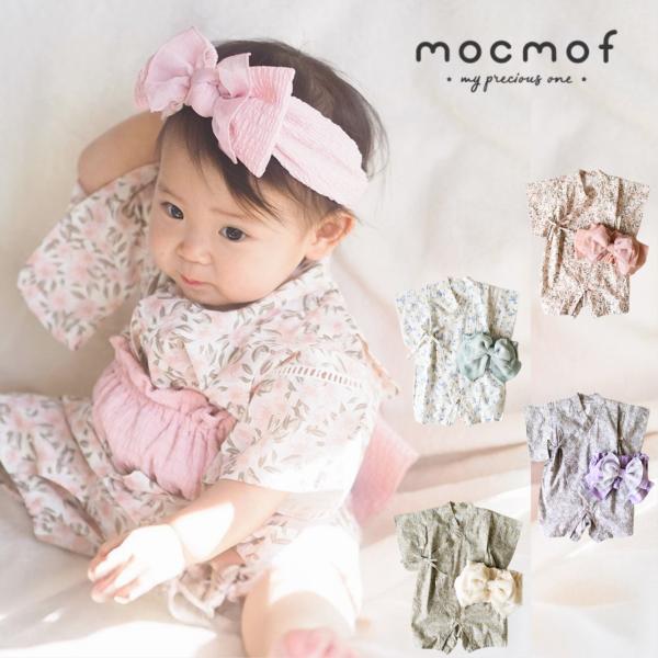 【お祭りなどイベントにおすすめ浴衣ロンパース】浴衣スタイルが手軽に楽しめるロンパースです。花火大会や縁日、盆踊り、地域の祭礼などのイベントにおすすめ。ぐーんと伸びるゴム入りの帯を、ウエストにさっと通すだけで、華やかなコーディネートが完成。袖...