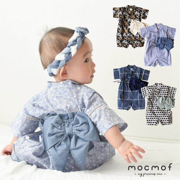 【お祭りなど夏のイベントにおすすめ】浴衣スタイルが手軽に楽しめるロンパースです。花火大会や縁日、盆踊り、地域の祭礼などのイベントにおすすめ。ぐーんと伸びるゴム入りの帯を、ウエストにさっと通すだけで、華やかなコーディネートが完成。帯を付けずに...