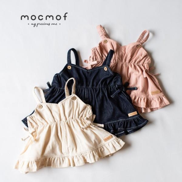 【商品説明】「インナーを変えて様々なコーディネートが楽しんで」たっぷりのフリルとギャザーで、ガーリーなシルエットに仕上げたジャンバースカートです。下に合わせるトップスによってオールシーズン、長い期間着用OK。胸元のウッドボタンや、裾のレザー...